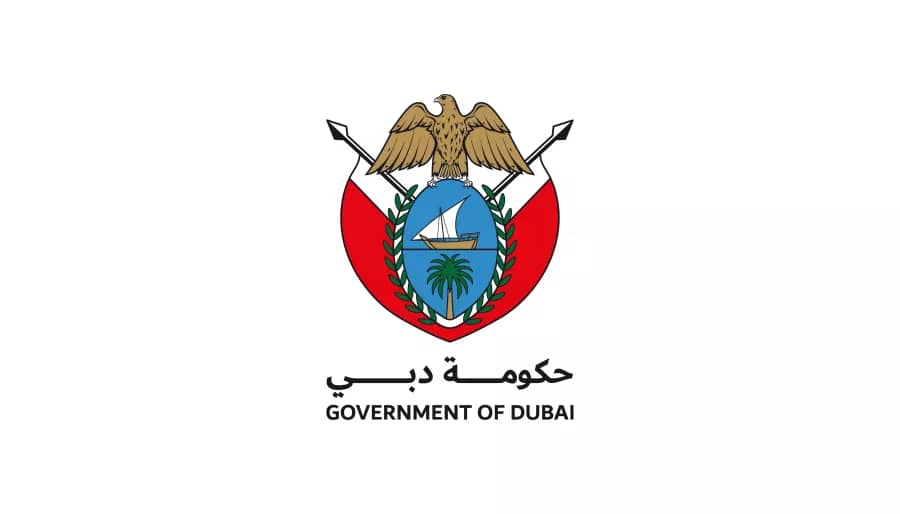 صور شعار حكومة دبي الجديد 2026 - ويكي الإمارات